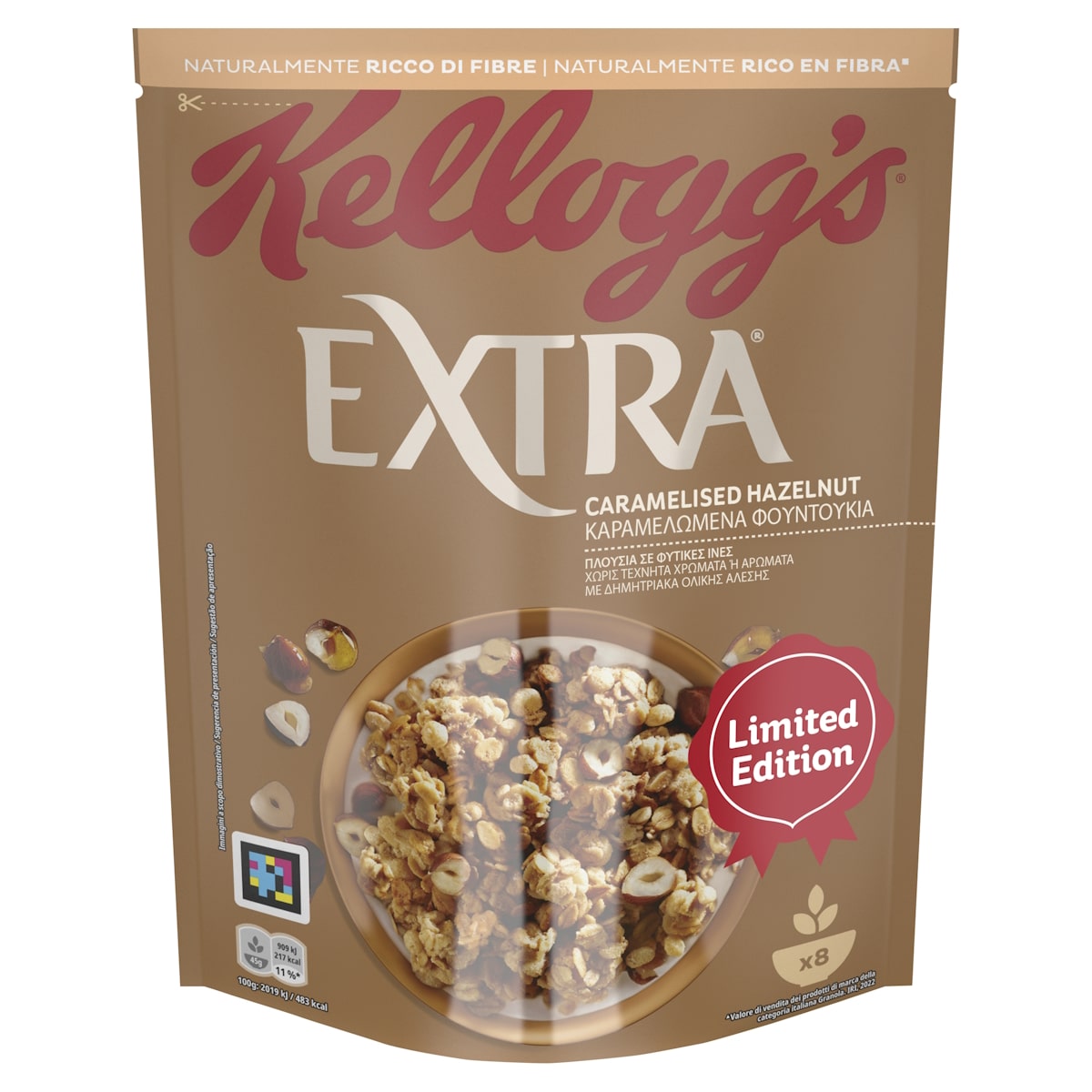 Kellogg's Extra Καραμελωμένα Φουντούκια 375g - ATLANTA SA